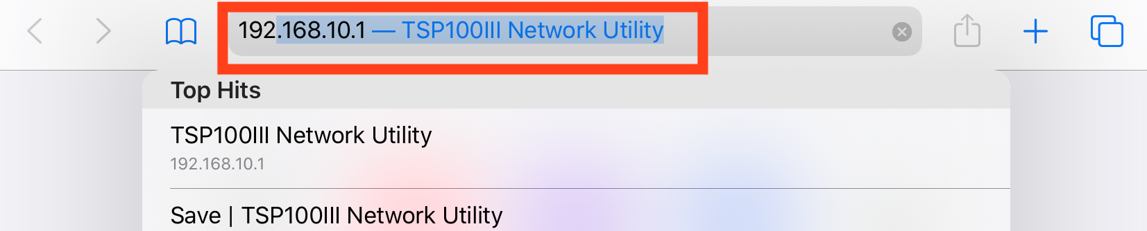 Retail POS App | How to Connect Your Wifi TSP Printer to an iPad