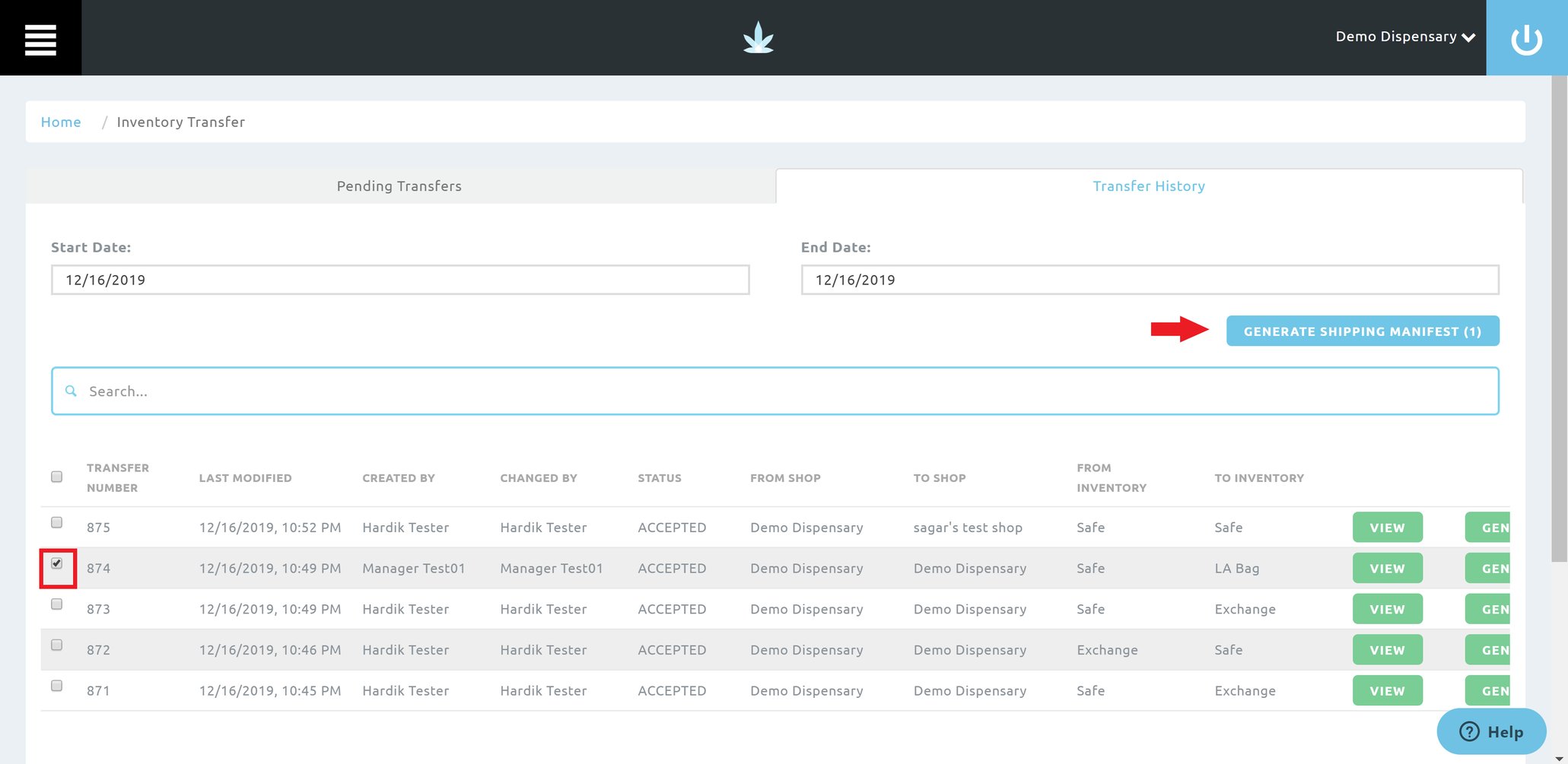Retail | Inventory Transfers: Creating and Using a Transfer Template